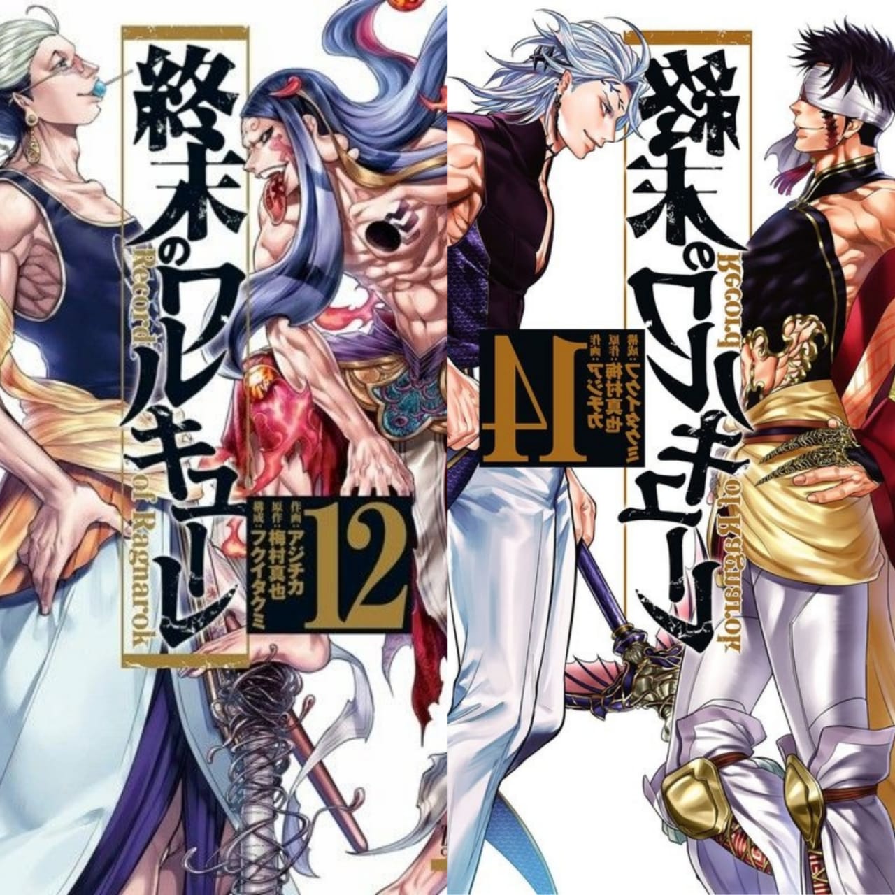 Link Nonton Record Of Ragnarok Season 3, Kelanjutan Perang Manusia ...