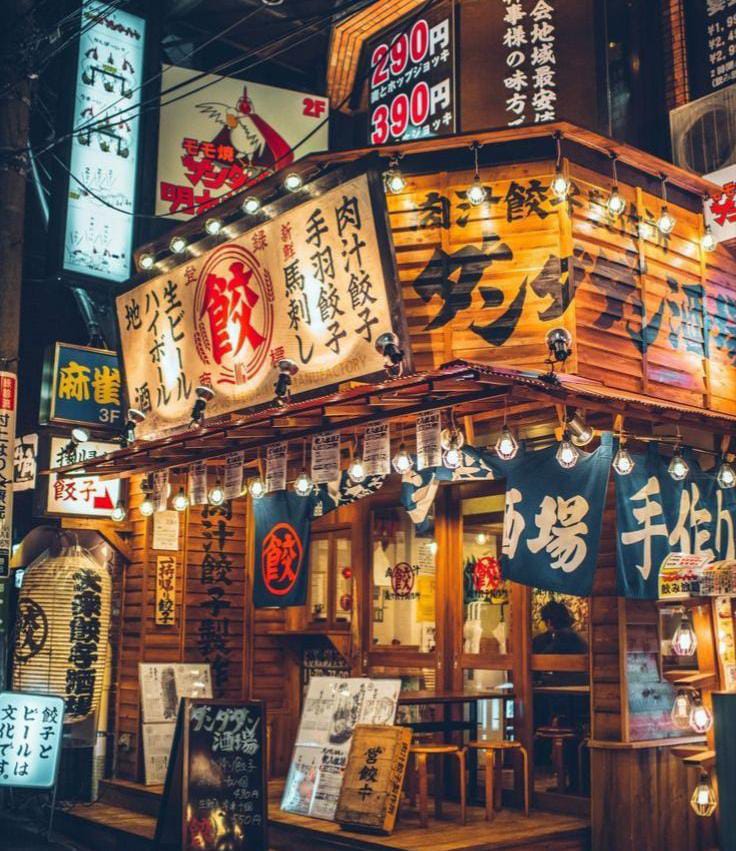 5 Restoran Terkenal Jepang, No 4 Wajib Dicoba Saat Berlibur ke Jepang ...