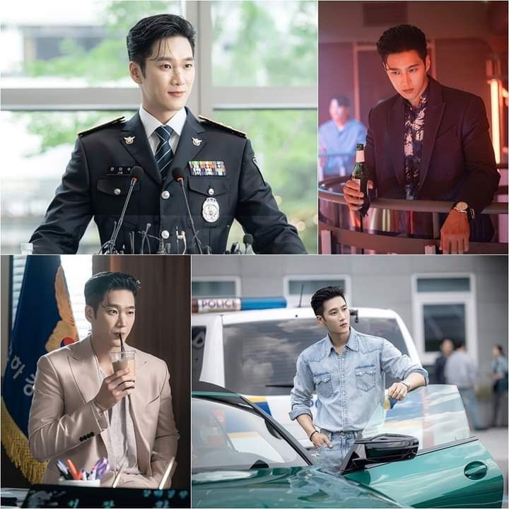 Daftar Pemeran Drama Korea Flex X Cop yang Dibintangi Oleh Ahn Bo Hyun ...