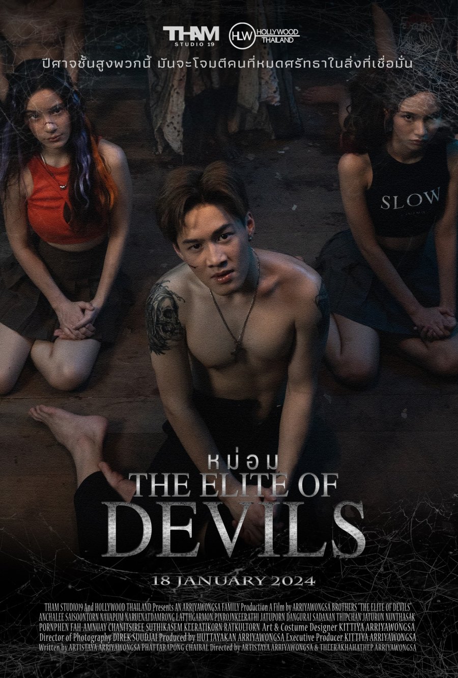 Sinopsis Film Horor Thailand Terbaru The Elite Of Devils 2024 – Rakcer.ID