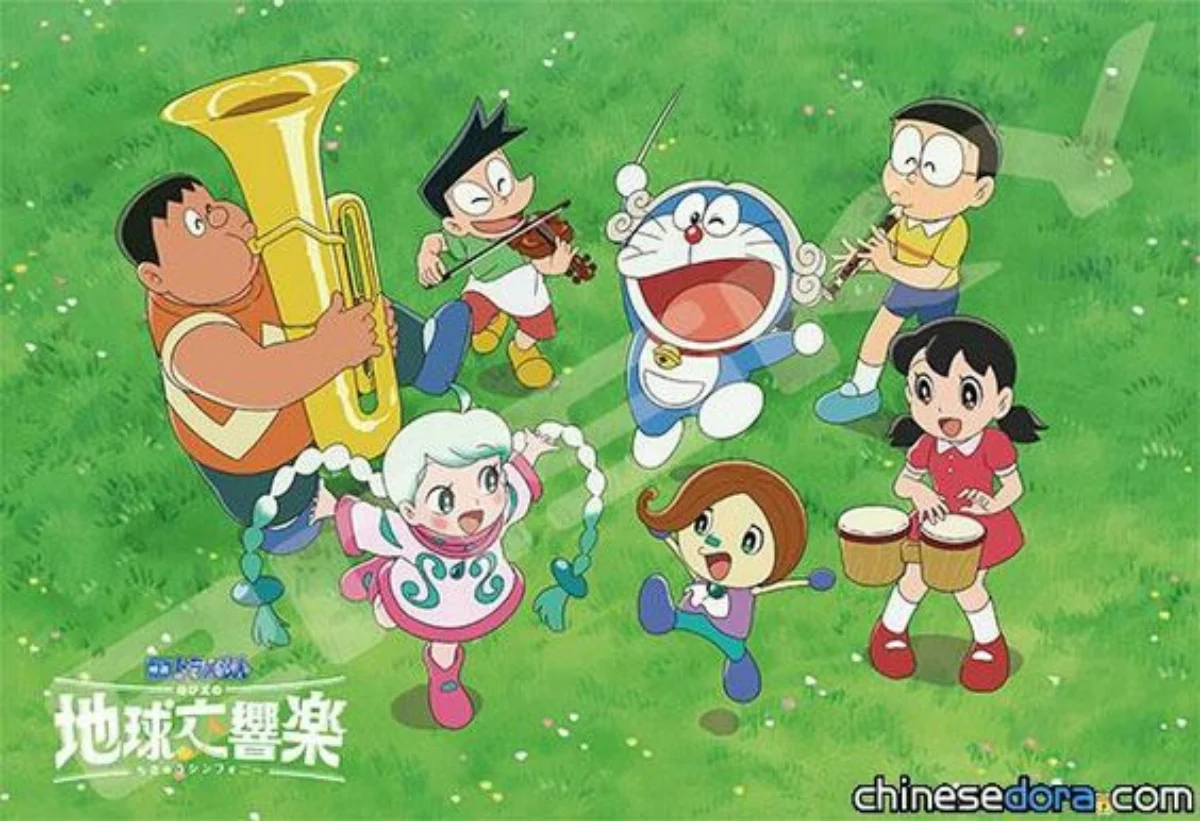 Soundtrack Doraemon: Nobita's Earth Symphony Mengantar Kita pada ...