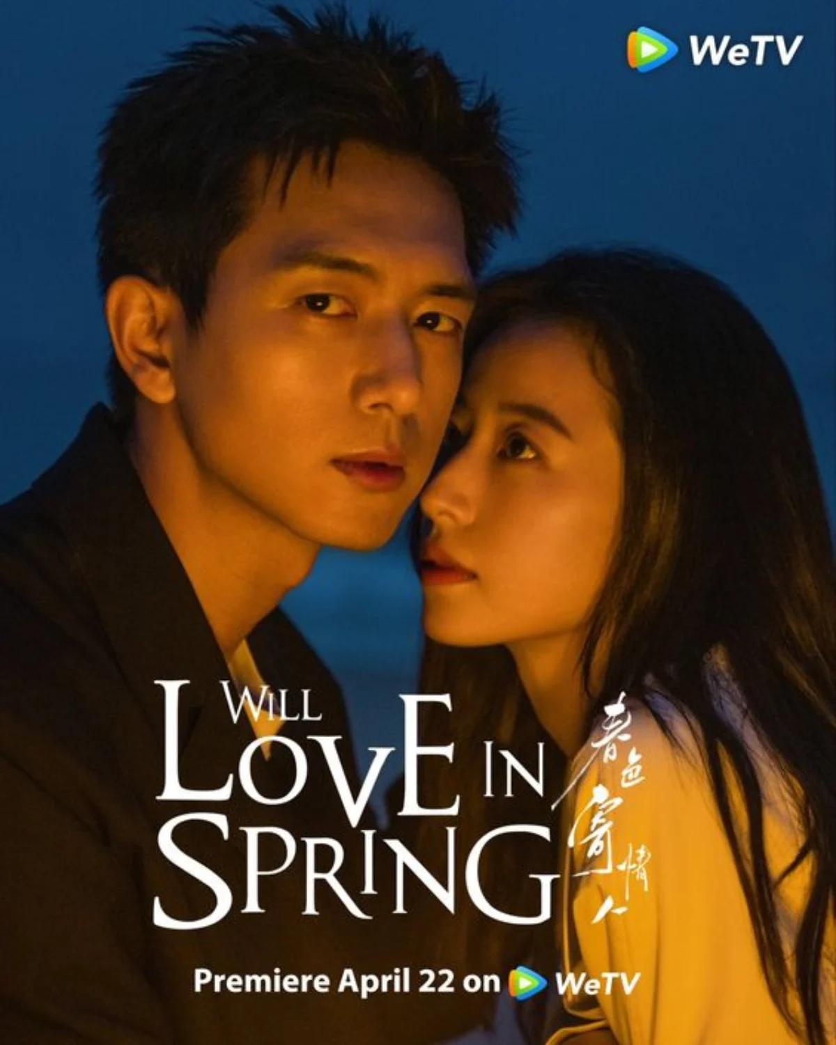 Sinopsis Drama China Terbaru Will Love In Spring – Rakcer.ID