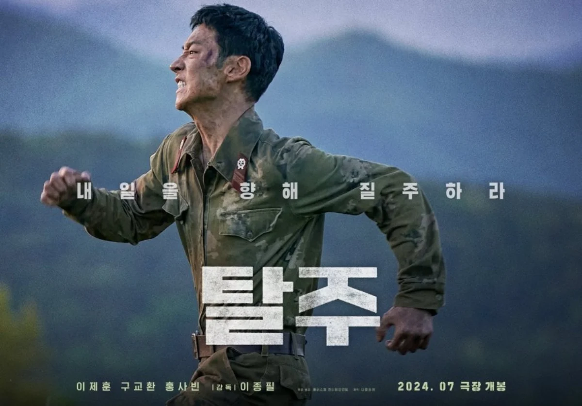 Sinopsis Film Korea Terbaru Escape Dibintangi Lee Je Hoon dan Koo Kyo ...