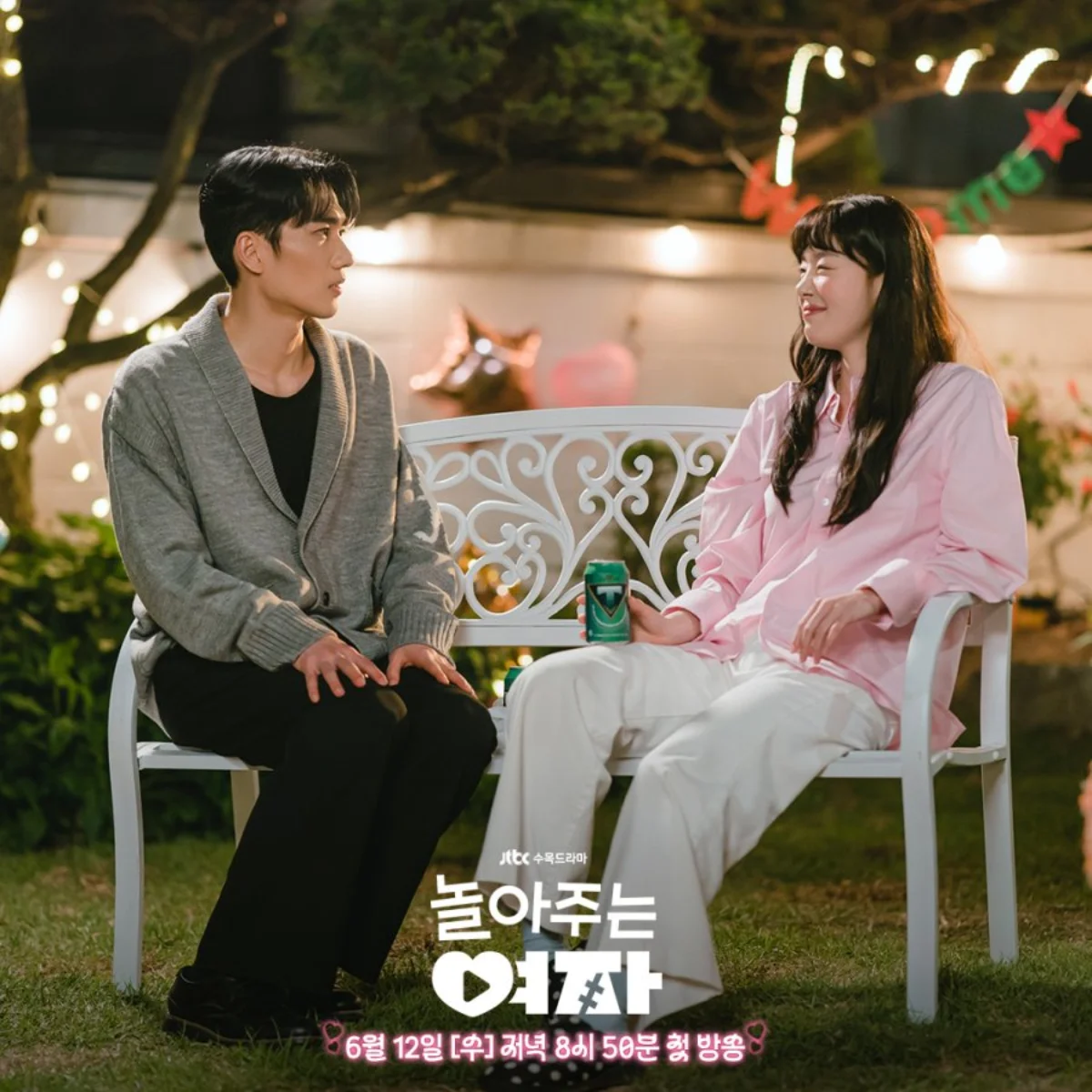 Jadwal Tayang Drama Korea My Sweet Mobster dari Episode 1-16 – Rakcer.ID