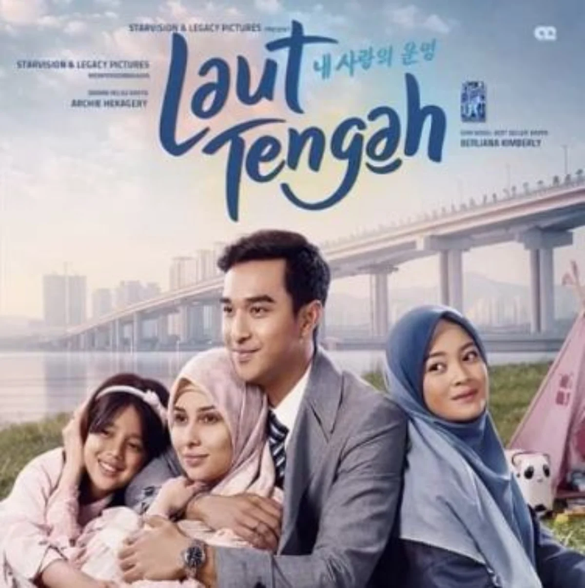 Asal Mula Meme Viral Popo Siroyo dari Film Laut Tengah – Rakcer.ID