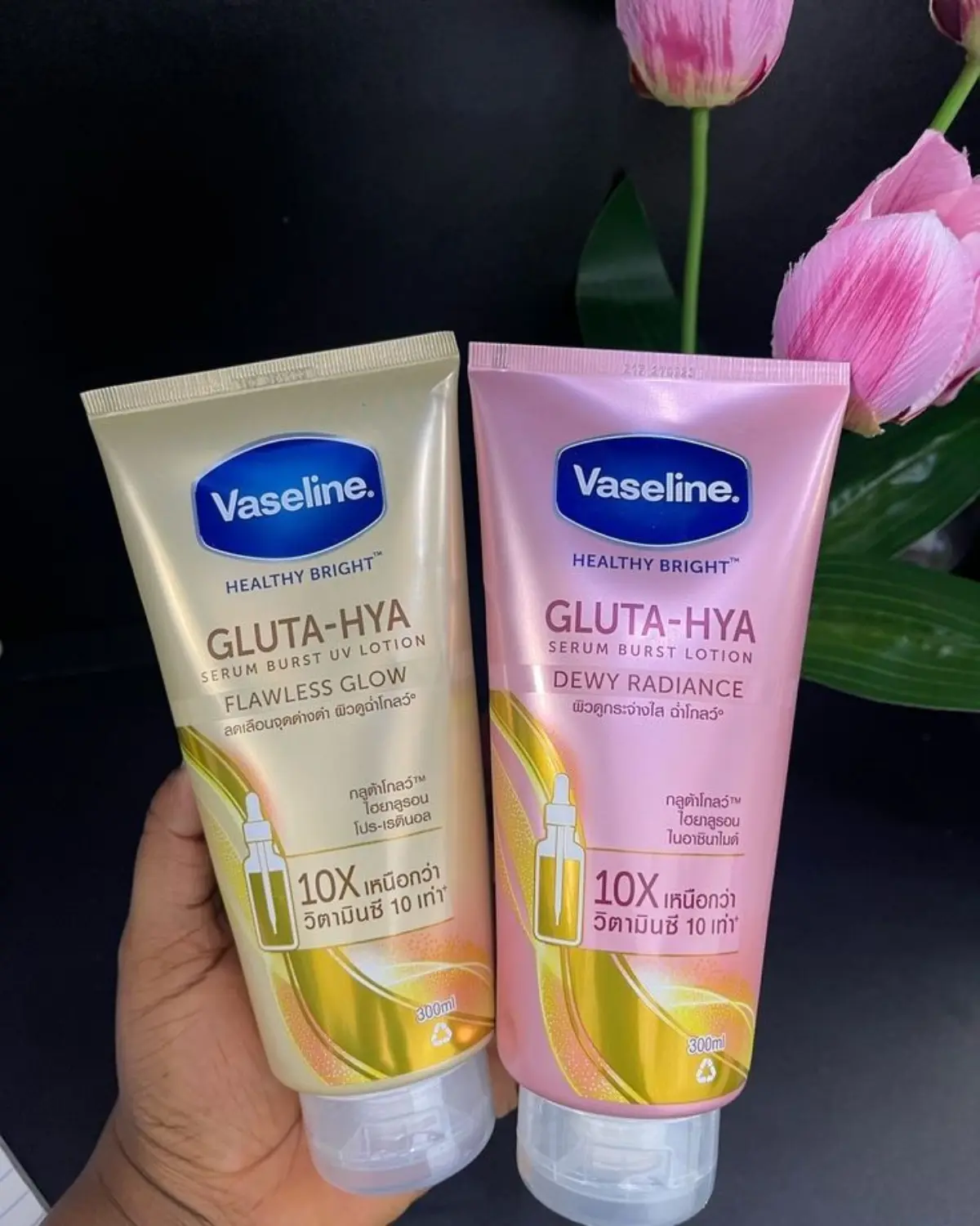 Mengenal Vaseline Gluta-Hya Serum Burst Lotion – Rakcer.ID